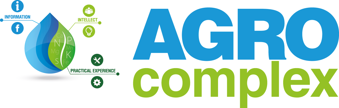 AgroComplex 2017